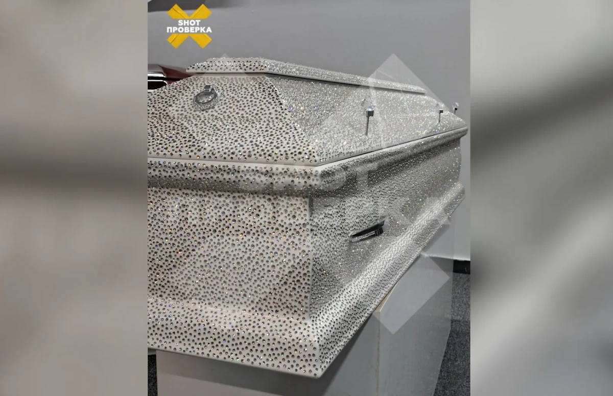 В Москве продают гроб известной актрисы с кристаллами Swarovski за 3 млн