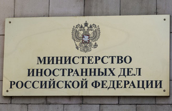 МИД России новые санкции США попытка мести за события на Украине