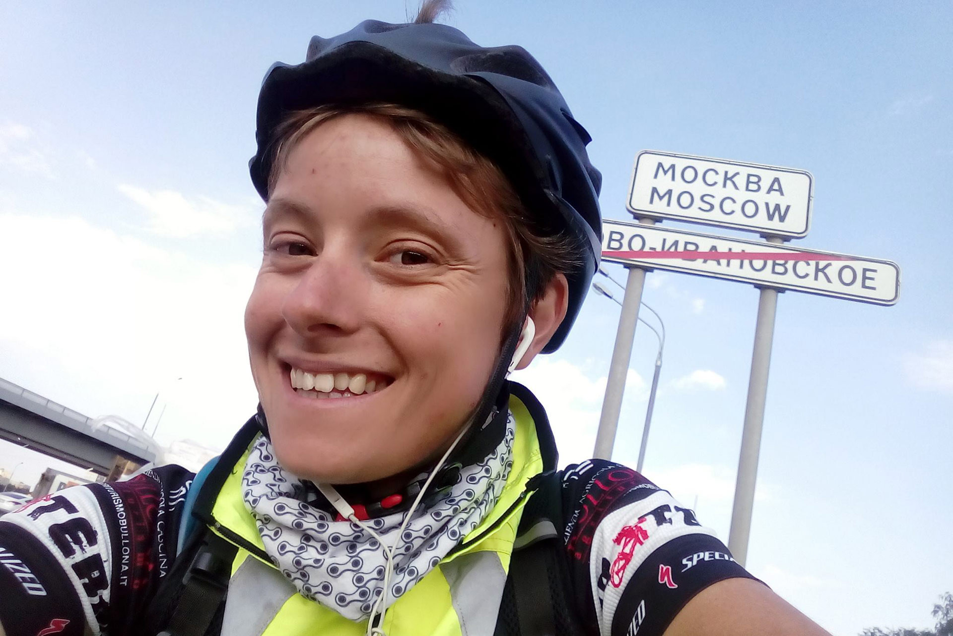 Путешествие итальянки в Москву, или Как всей Вязьмой чинили велосипед