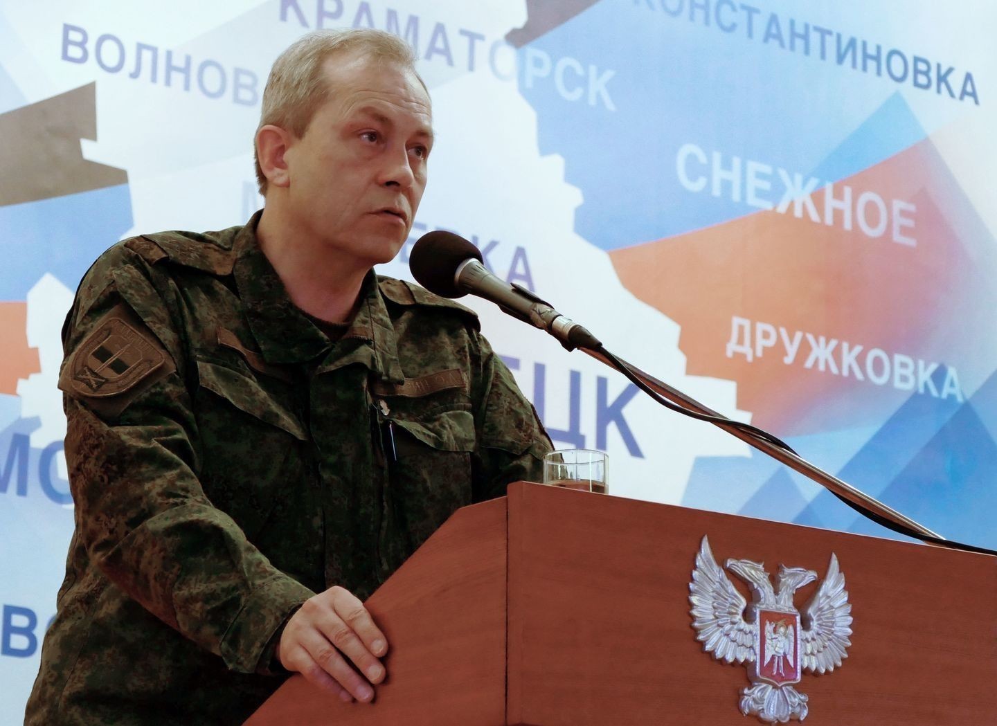 В ДНР опровергли подрыв склада боеприпасов в Донецке