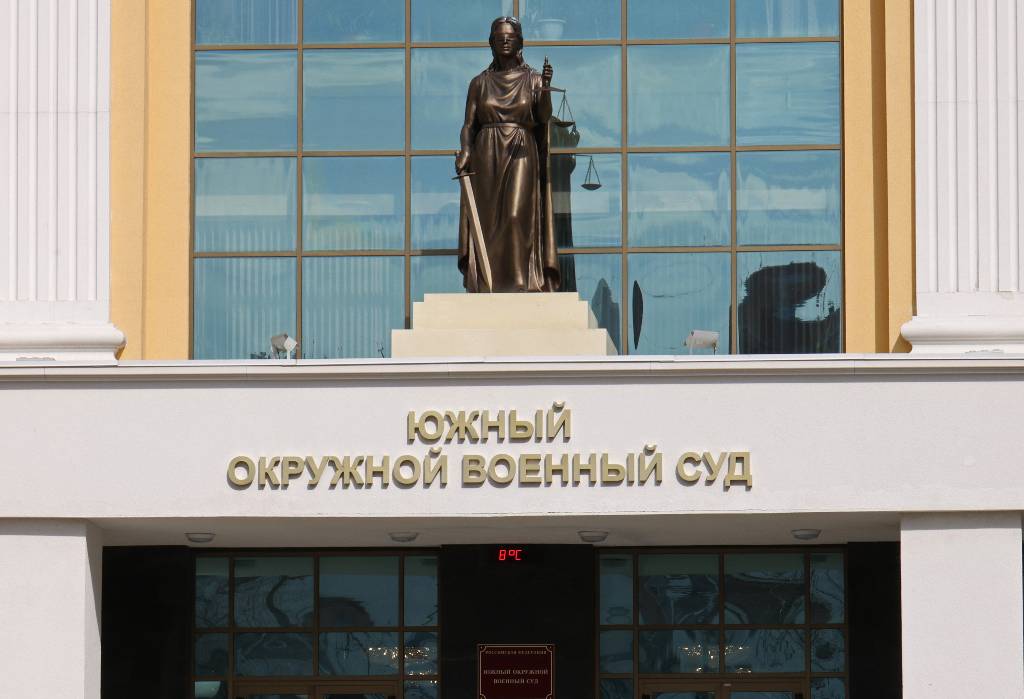 Most Of The Azov Fighters Did Not Plead Guilty In The Military Court most-of-the-azov-fighters-did-not-plead-guilty-in-the-military-court